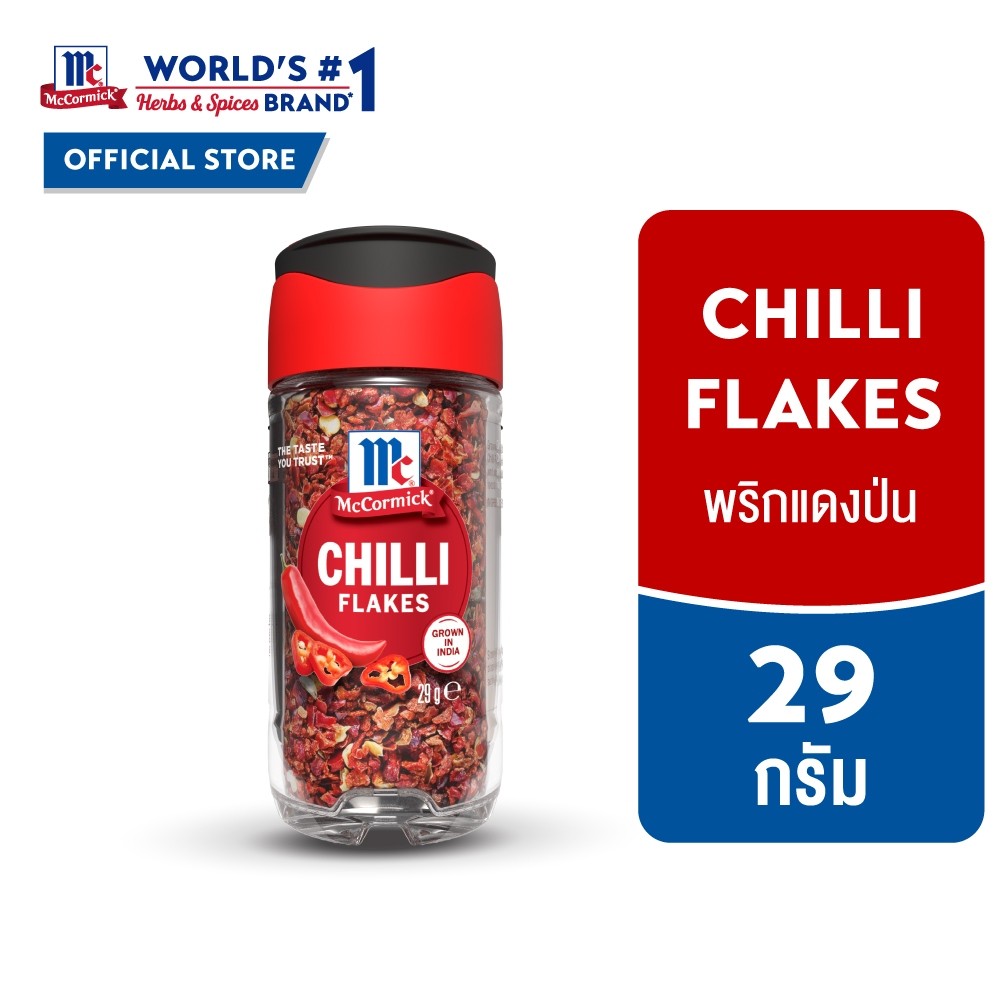 แม็คคอร์มิค พริกแดงป่น 29 กรัม l McCormick Chilli Flakes 29 g. | Shopee ...
