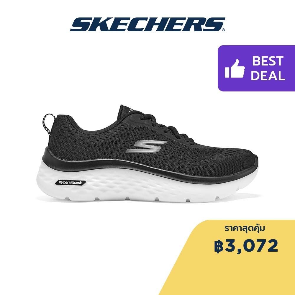 Skechers สเก็ตเชอร์ส รองเท้า ผู้หญิง GOwalk Hyper Burst Shoes - 124275 ...
