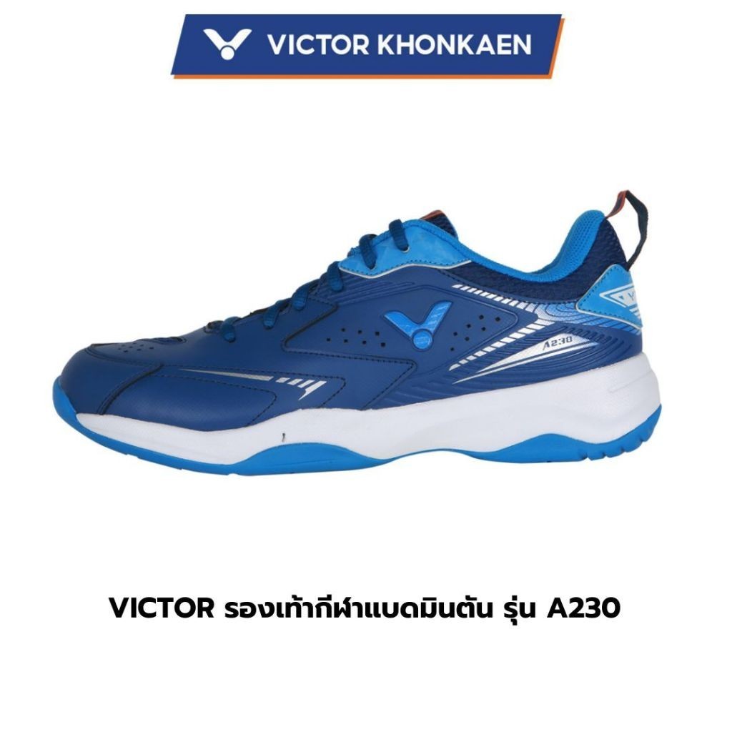 VICTOR รองเท้ากีฬาแบดมินตัน รุ่น A230 | Shopee Thailand
