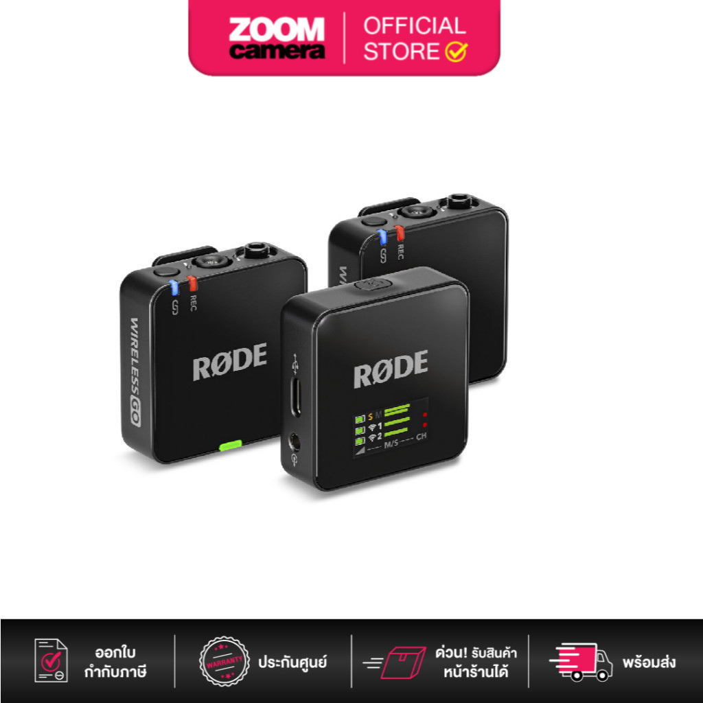 Rode Wireless Go (Gen 3) 2-Person Digital Wireless Microphone GO III ...