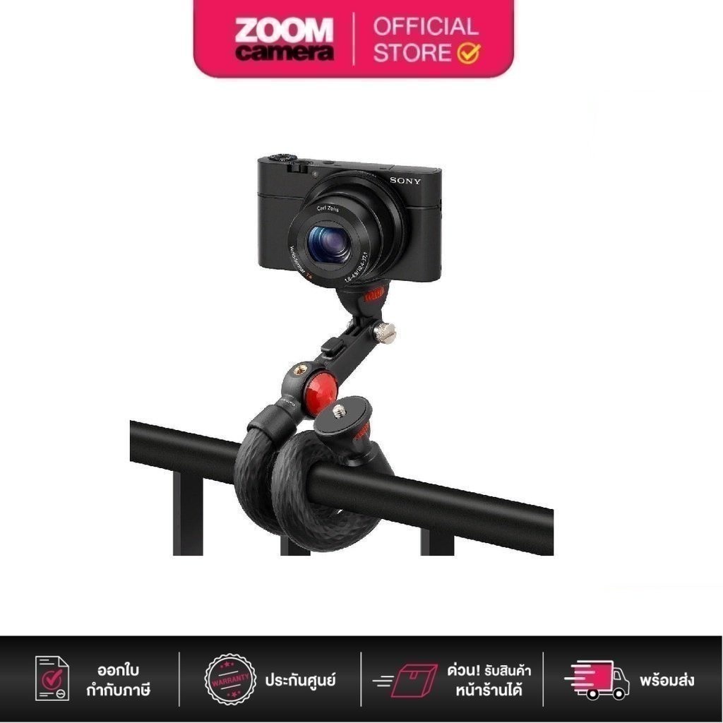 [Clearance] ส่งด่วนกทม. Fotopro Mogo Mini Flexible Monopod with ...