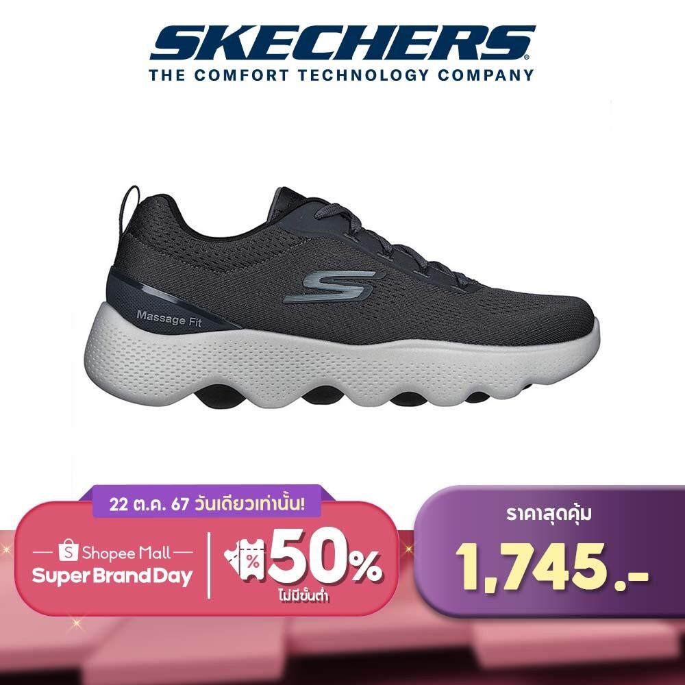 Skechers สเก็ตเชอร์ส รองเท้าผู้ชาย Men GOwalk Massage Fit Walking Shoes ...