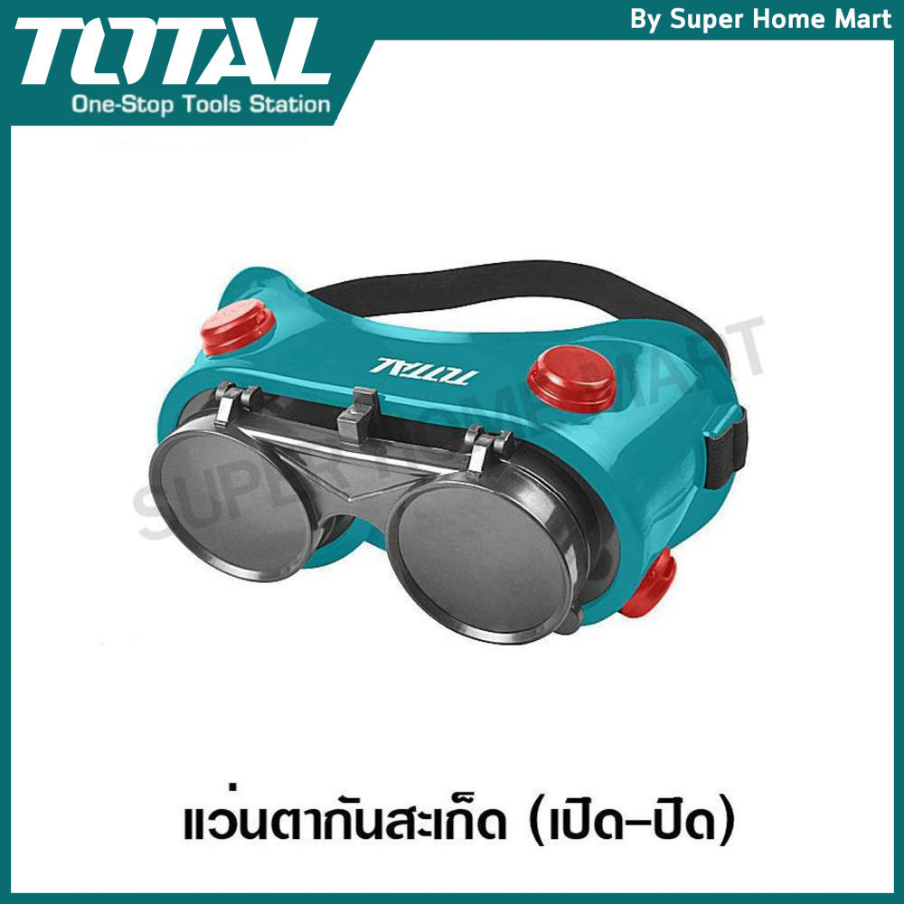 Total แว่นตาอ๊อก แบบเปิดปิดได้ แบบคาดศีรษะ รุ่น TSP303 ( Safety Goggle ...