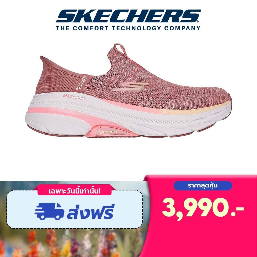 Skechers สเก็ตเชอร์ส รองเท้าผู้หญิง Women Slip-ins Max Cushioning Arch ...