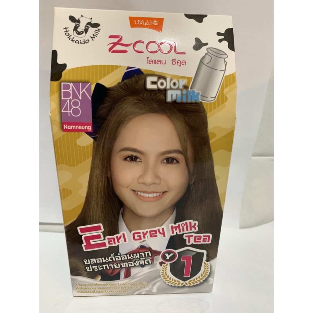พร้อมส่ง🔥Lolane Zcool Z cool โลแลน ซีคูล BNK48 Hokkaido milk น้ำยาย้อมผม | Shopee Thailand