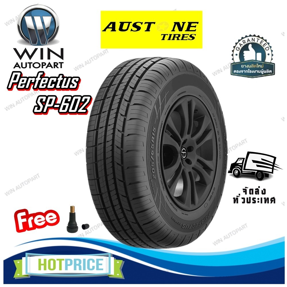 ยางรถยนต์ 235/55R18 ,195/55R15 ,195/65R15 ,185/60R15 ,235/50R18 ,205 ...