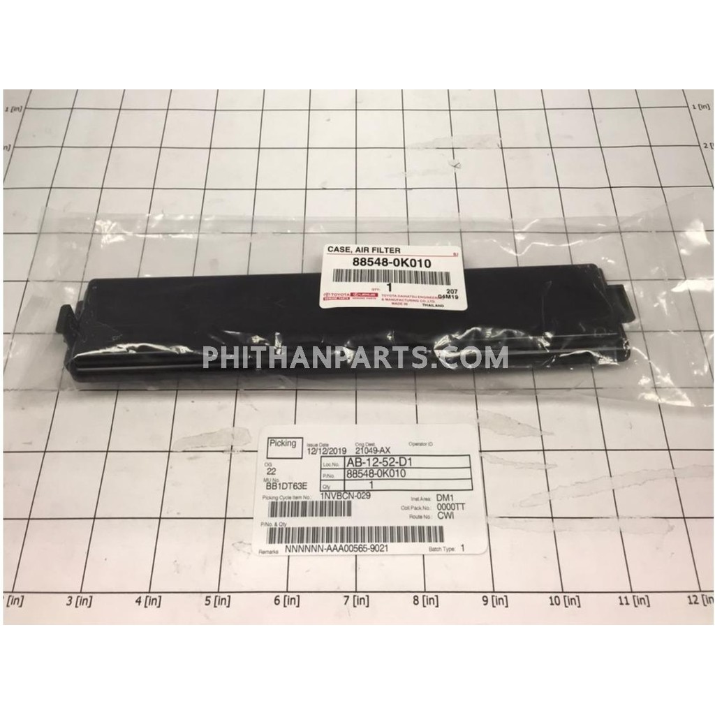 ฝาปิดใส้กรองแอร์ โตโยต้า CASE AIR FILTER A TOYOTA 88548-0K010 87-14 ...