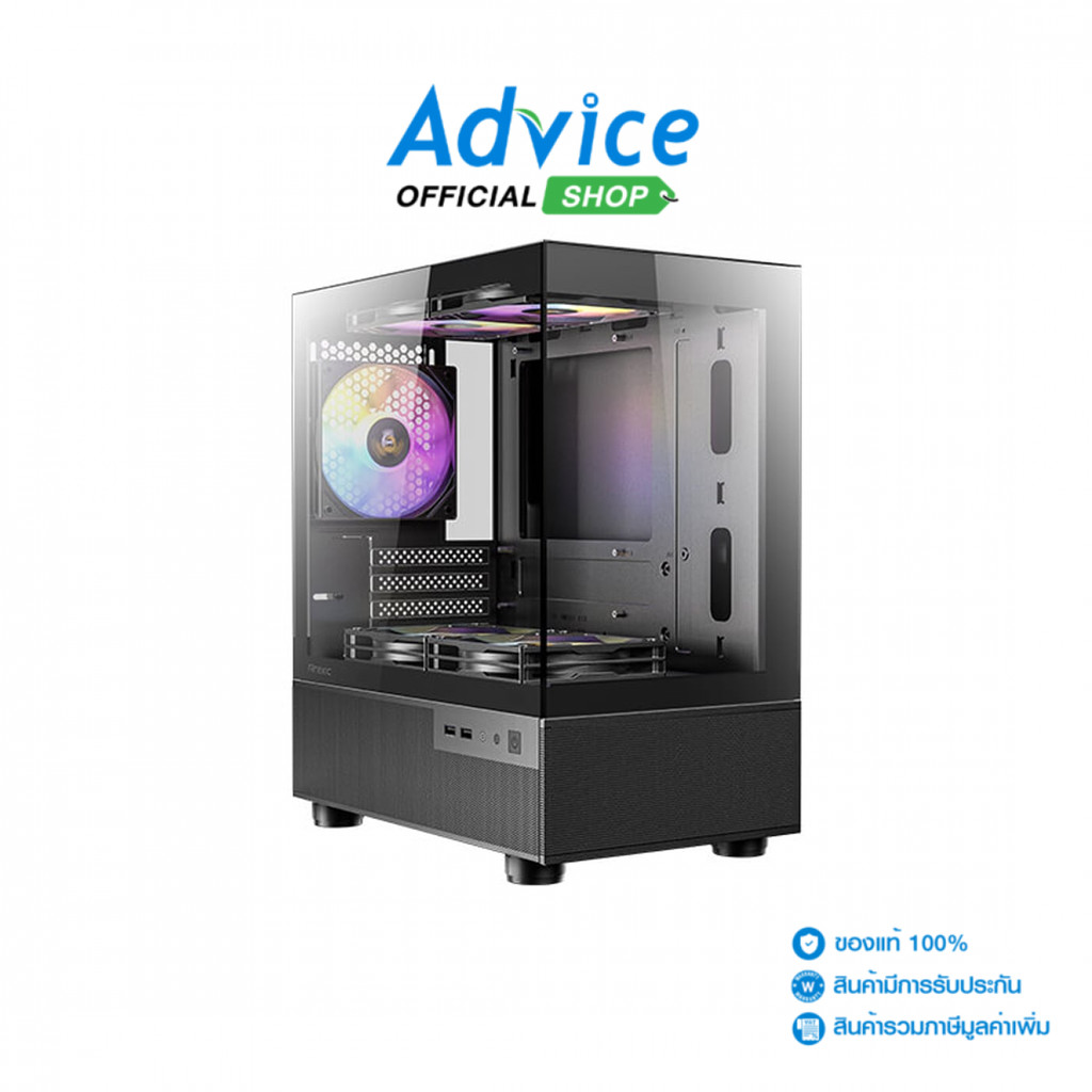 ANTEC mATX CASE (NP) CX200M RGB ELITE BLACK - A0161176 | Shopee Thailand