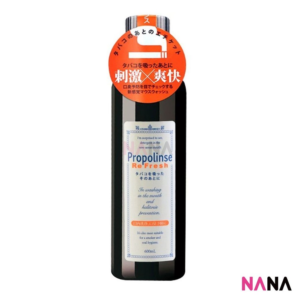 Propolinse Refresh Super Strong Whitening Mint Mouthwash - Black 600ml ...