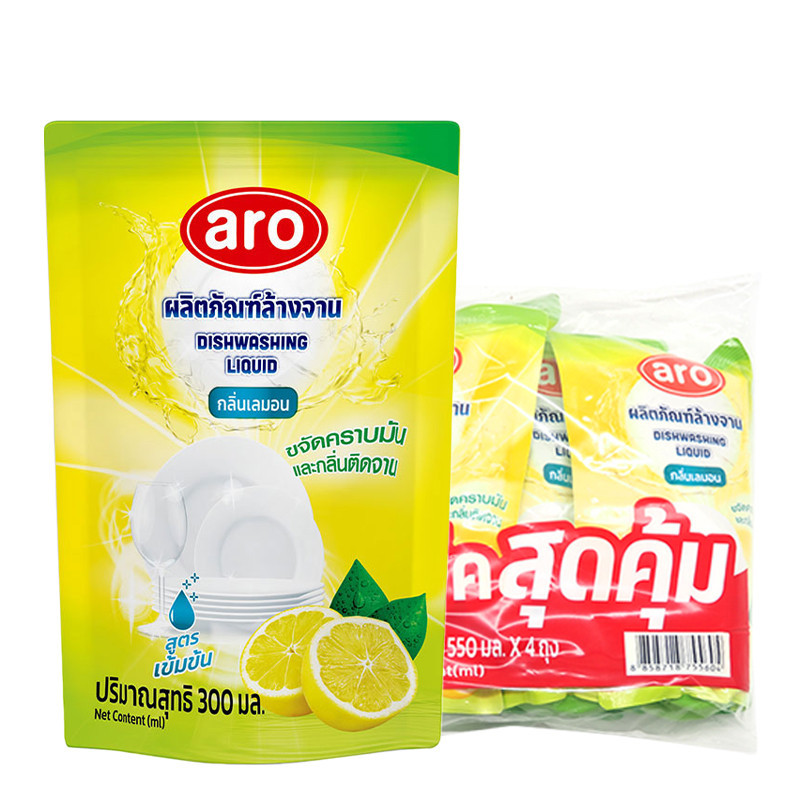 เอโร่ น้ำยาล้างจาน กลิ่นมะนาว 300 มล. x 3+1 ARO Dishwashing Liquid 300 ml x 3+1 | Shopee Thailand