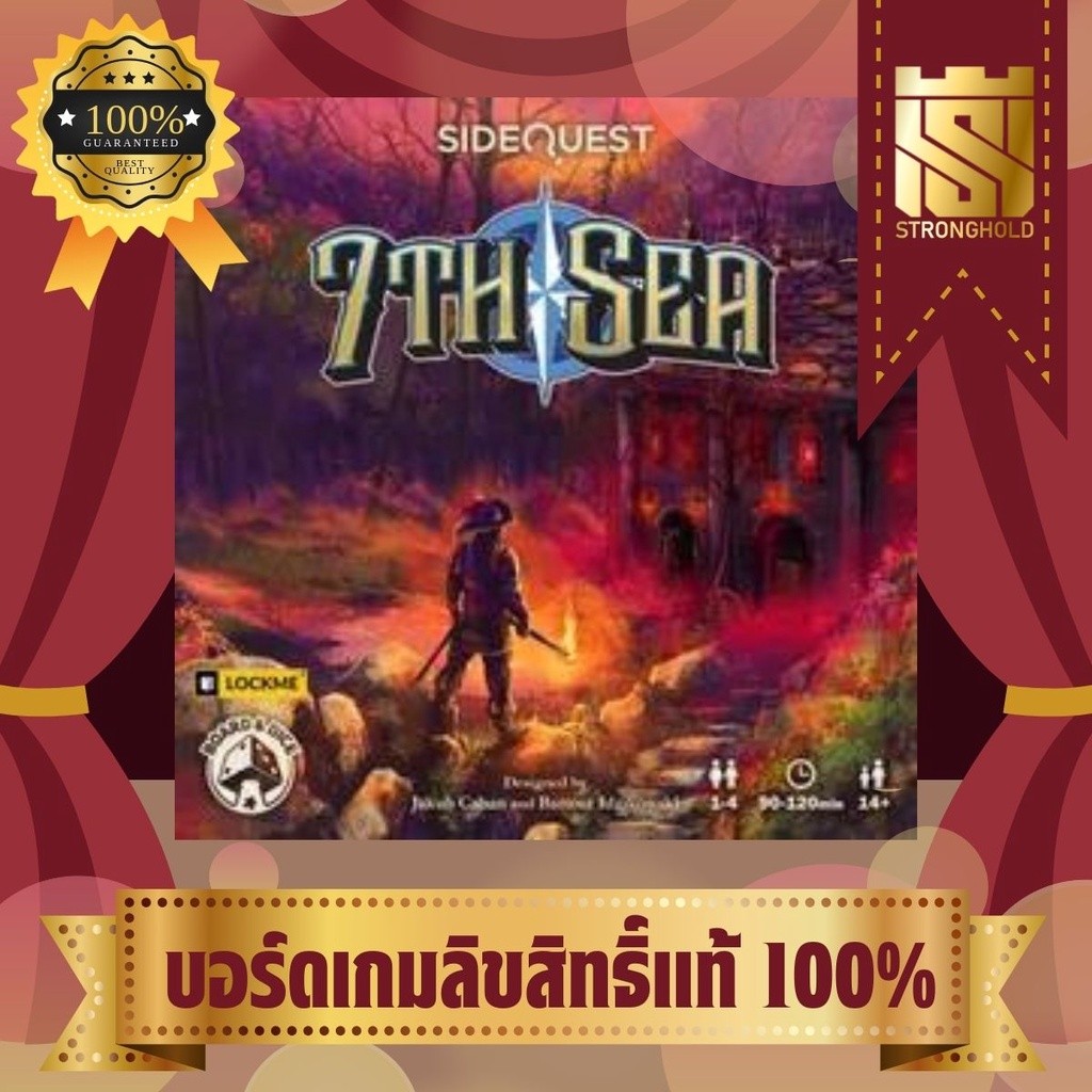 Sidequest 7th Sea (EN) - บอร์ดเกม Board Game - STRONGHOLD สยามสแควร์ | Shopee Thailand