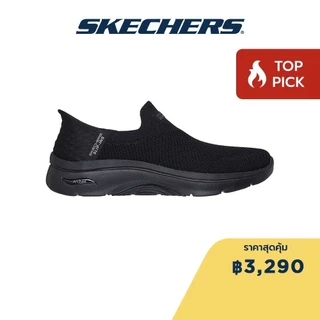 สั่ง Skechers(สเก็ตเชอร์ส), รองเท้าผู้หญิง ออนไลน์ | Shopee Thailand