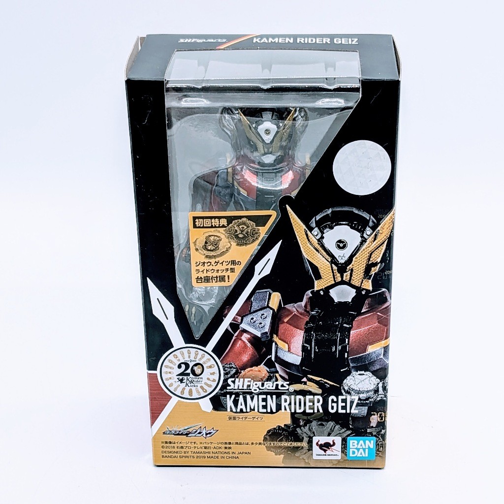 BANDAI S.H.Figuarts Kamen Rider Gates 【Used】【Direct from Japan ...