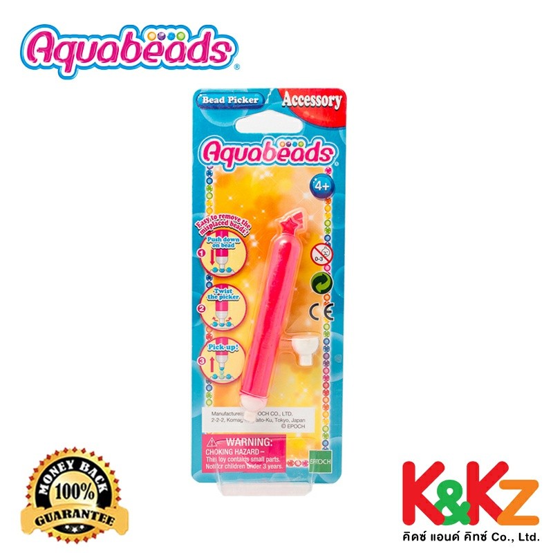Aquabeads Bead Picker / ลูกปัดสเปรย์น้ำ อควาบีท Bead Picker (ชุดรีฟิล ...