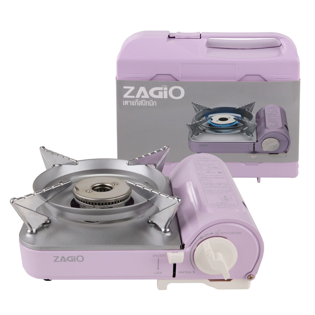ZAGIO เตาแก๊สปิกนิกรุ่น ZG-1558 สีม่วง | Shopee Thailand