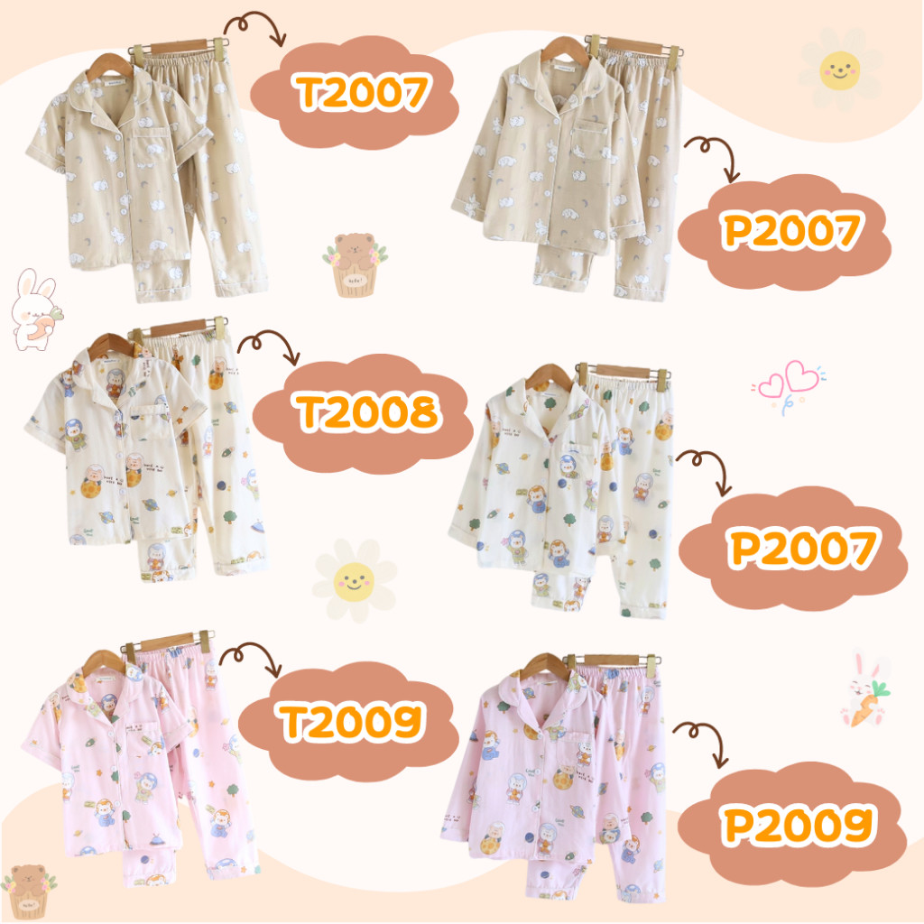 ชุดนอน Muslin Kid ผ้ามัสลิน รุ่น (T2007 T2008 T2009 P2007 P2008 P2009) | Shopee Thailand