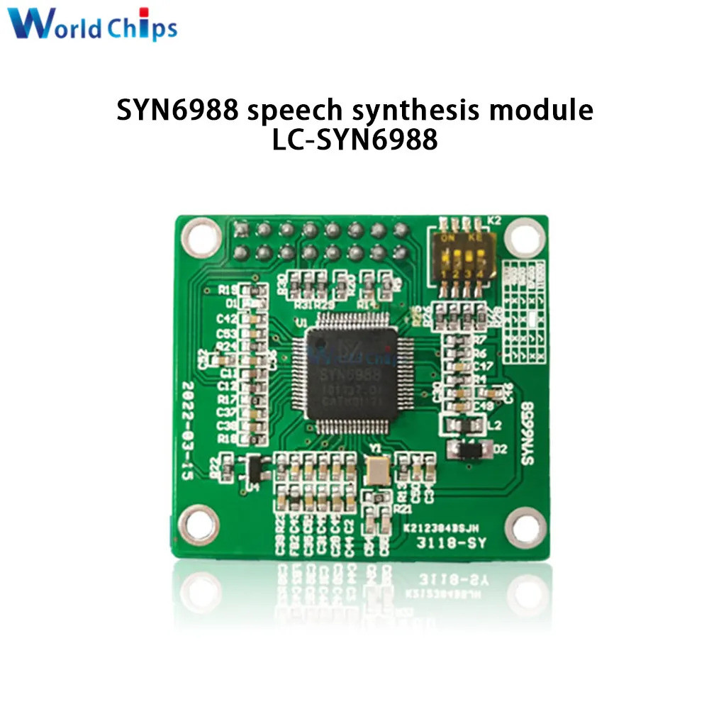 SYN6988 โมดูลสังเคราะห์เสียงภาษาจีนอังกฤษ อินเทอร์เฟซการสื่อสาร UART SPI บอร์ดถอดรหัสเสียงที่ใช้ ...