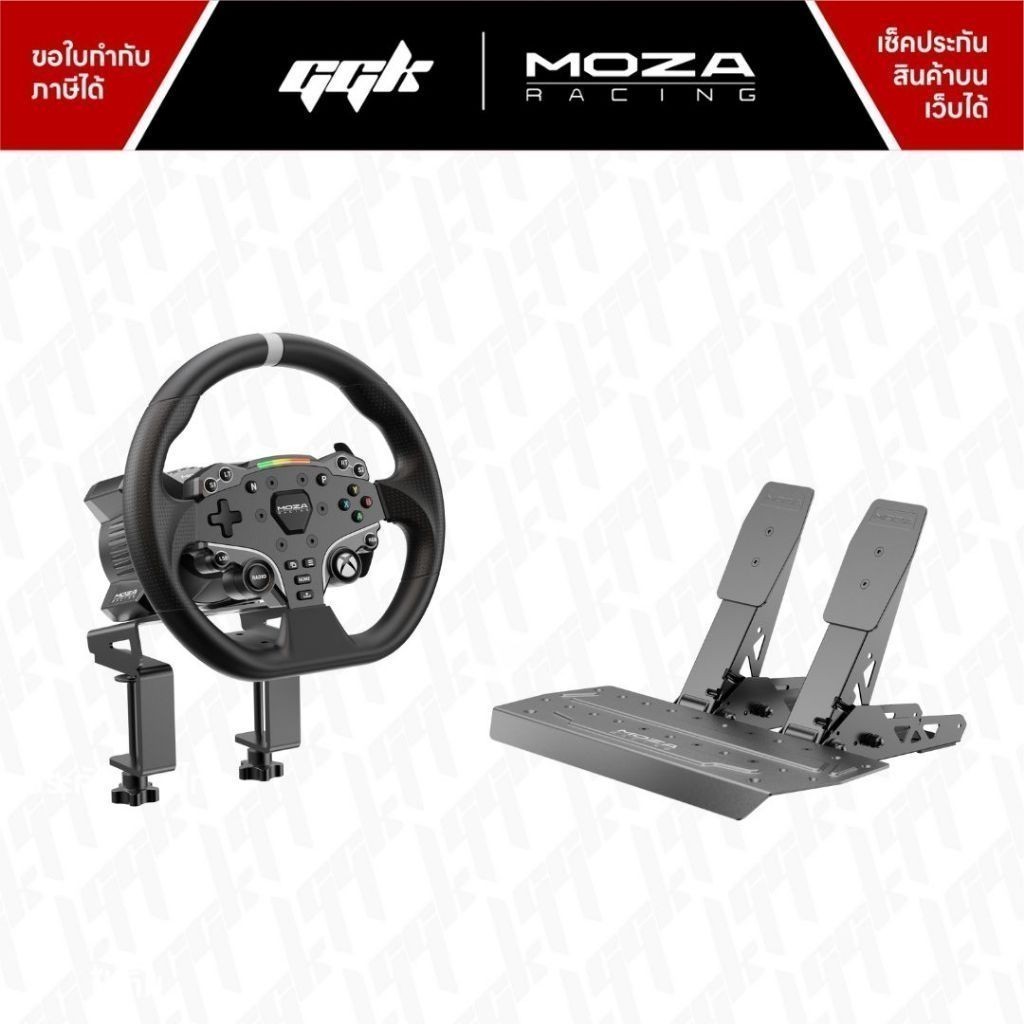 Moza Racing R3 Bundle Set ชุดจอยพวงมาลัยระบบ Direct Drive 3.9 Nm รองรับ ...