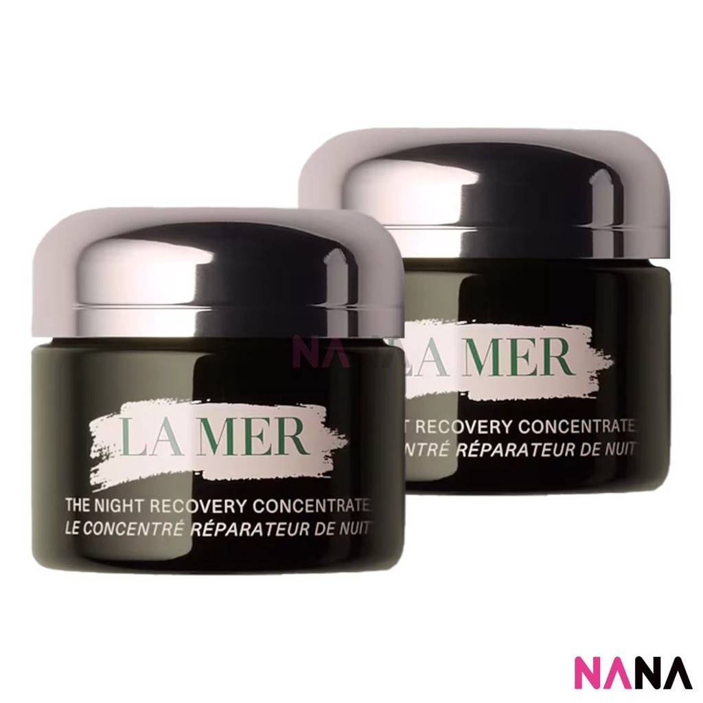 LAMER The Night Recovery Concentrate 7ml x2 | Shopee Thailand