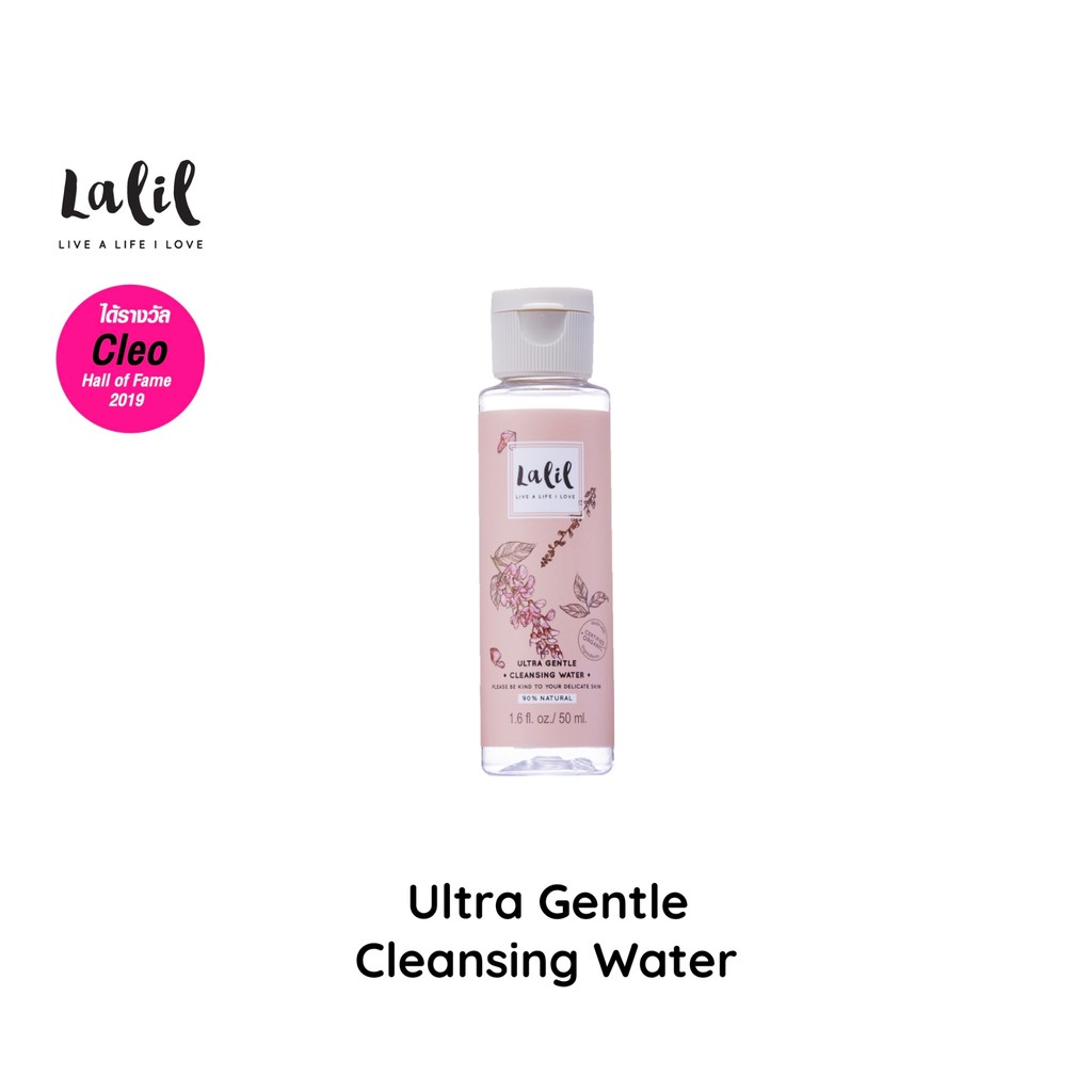 Lalil Ultra Gentle Cleansing Water 50ml. (ผลิตภัณฑ์เช็ดเครื่องสำอางขนาดพกพา) | Shopee Thailand