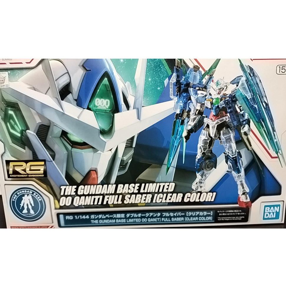 [Direct from Japan] BANDAI RG base limited Gundam Double O Quant Full ...