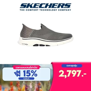 ช้อปสินค้าจากแบรนด์ Skechers(สเก็ตเชอร์ส) ในราคาสุดพิเศษเลยที่ Shopee