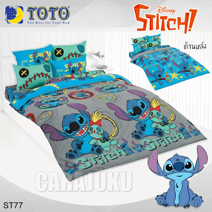 TOTO ชุดผ้าปูที่นอน 3.5ฟุต 5ฟุต 6ฟุต สติทซ์ Stitch ST77 สีเทา ลิขสิทธิ์แท้ #โตโต้ สติทช์ ...