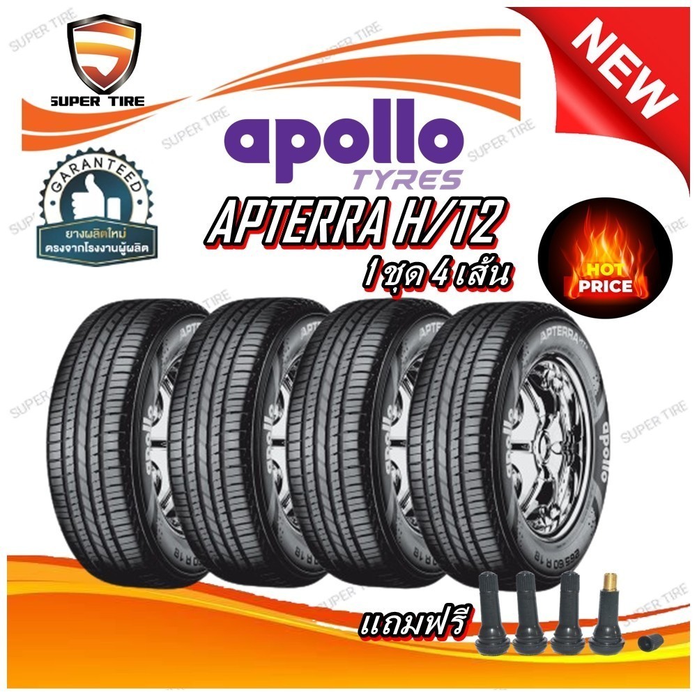 ยางรถยนต์ 265/60R18 ,265/65R17 ,225/65R17 ,265/70R16 ,245/70R16 รุ่น ...