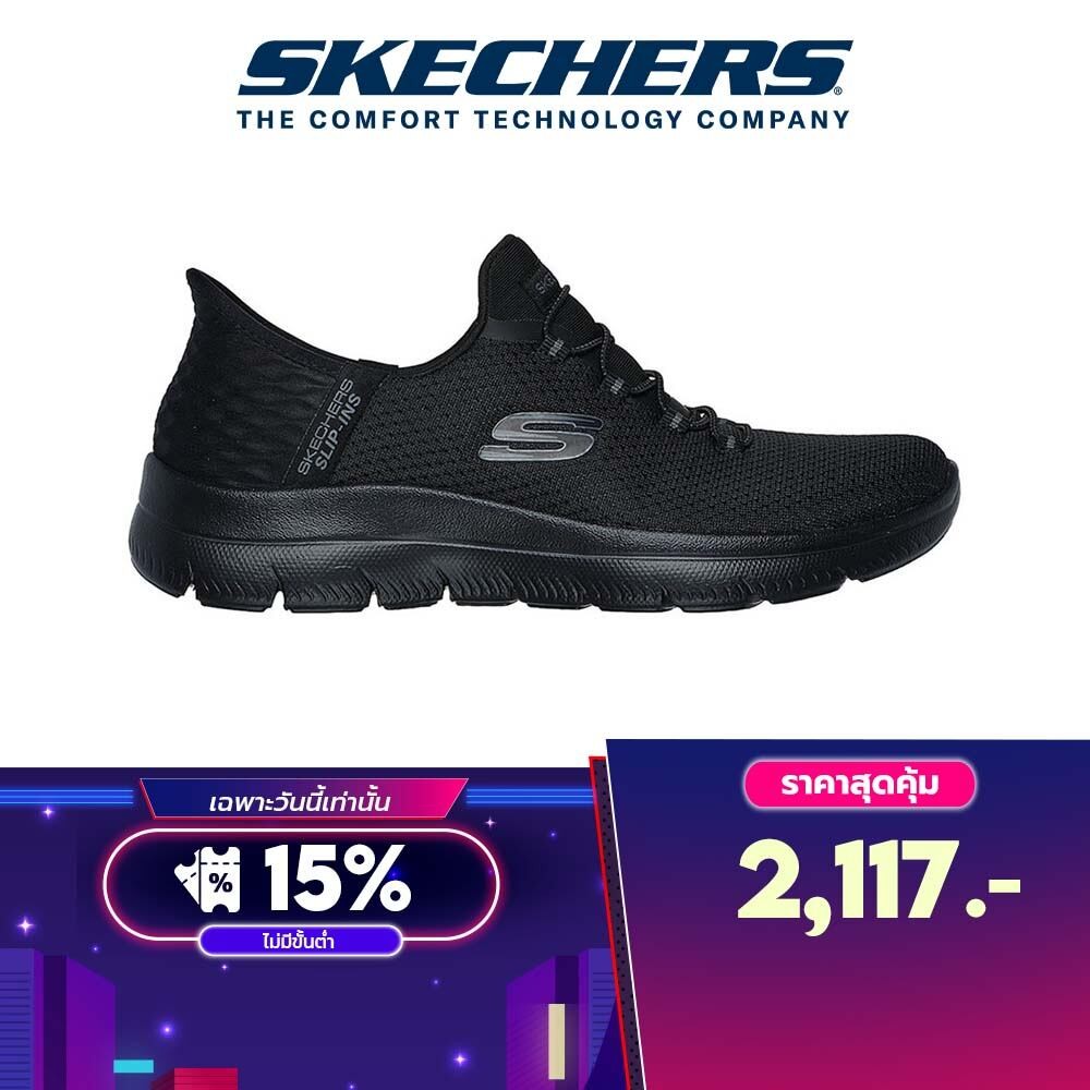 Skechers สเก็ตเชอร์ส รองเท้าลำลองผู้หญิง Women Slip-ins Sport Summits ...