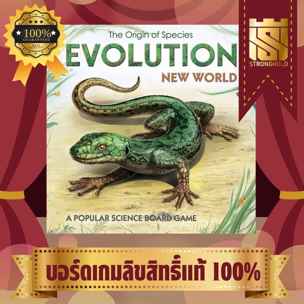 Evolution : New World (EN) - บอร์ดเกม Board Game - STRONGHOLD สยาม ...