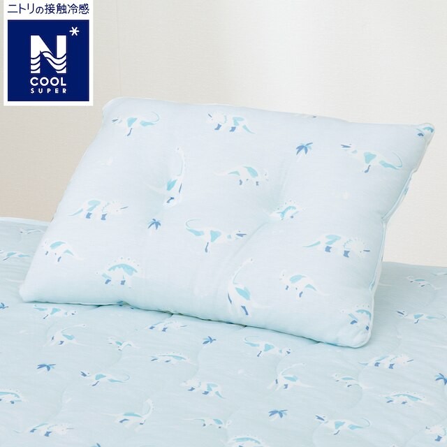 NITORI N-COOL SP LARGE PILLOW BL DS01 C-G | Shopee Thailand