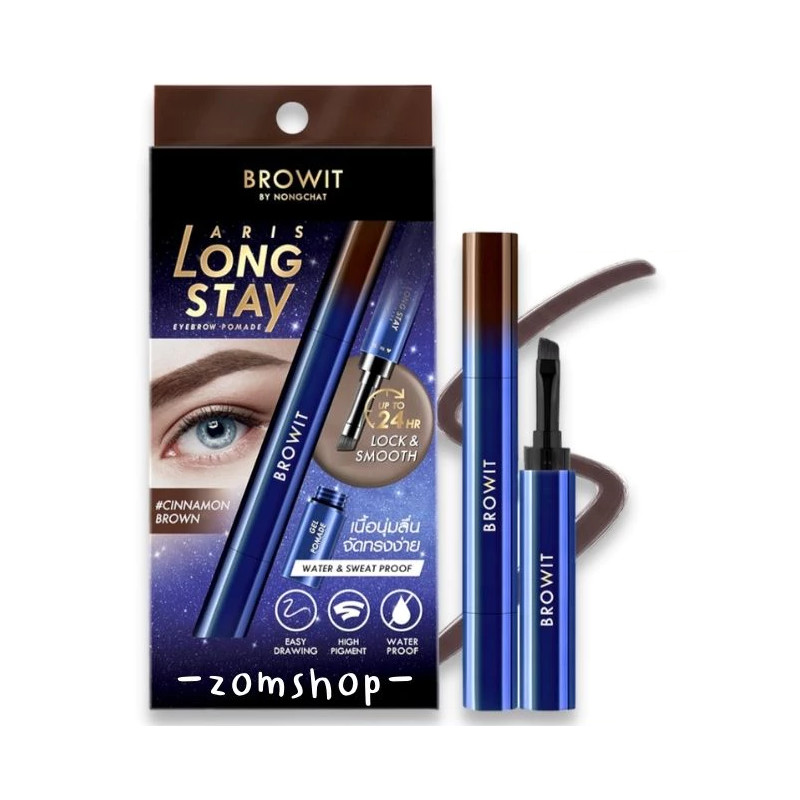 Browit Aris Long Stay Eyebrow Pomade บราวอิท น้องฉัตร เจลเขียนคิ้ว 1.6g CINNAMON BROWN | Shopee ...
