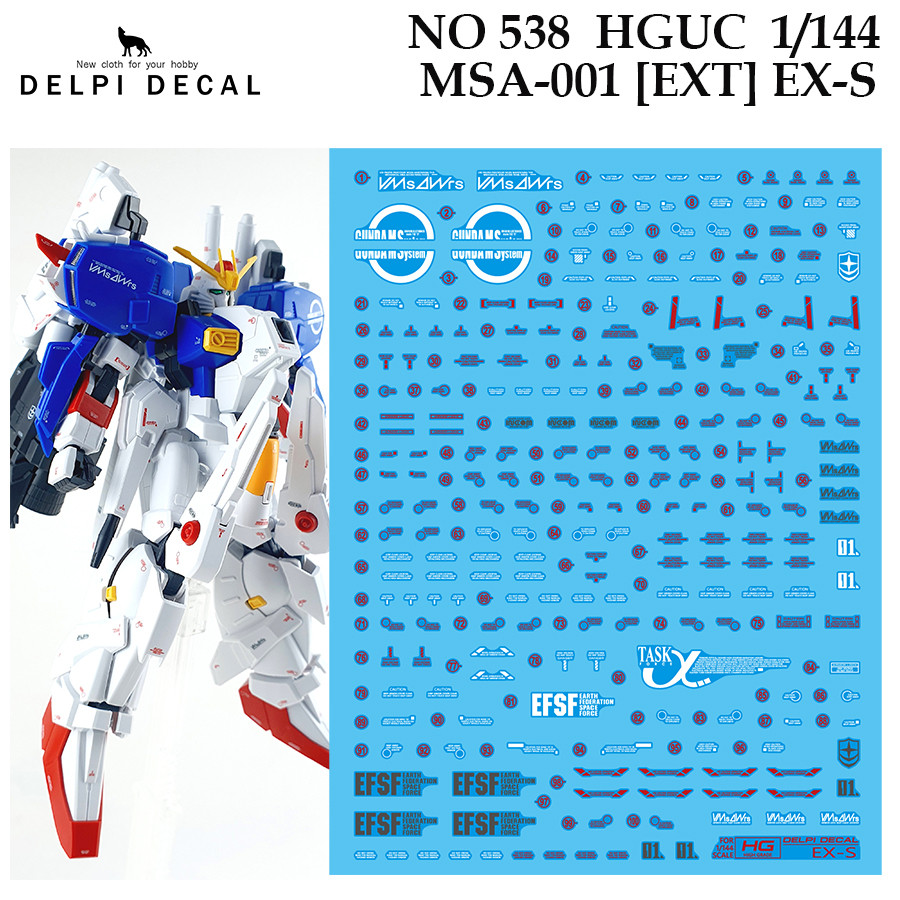 ดีคอลน้ำ [DELPI] 538 HG 1/144 MSA-001 [EXT] EX S EX-S GUNDAM WATER SLIDE DECAL | Shopee Thailand