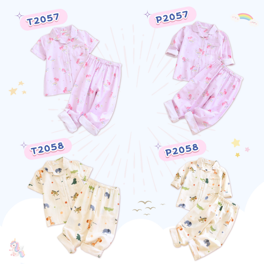 ชุดนอน Muslin Kid ผ้ามัสลิน (T2057 T2058 P2057 P2058) | Shopee Thailand