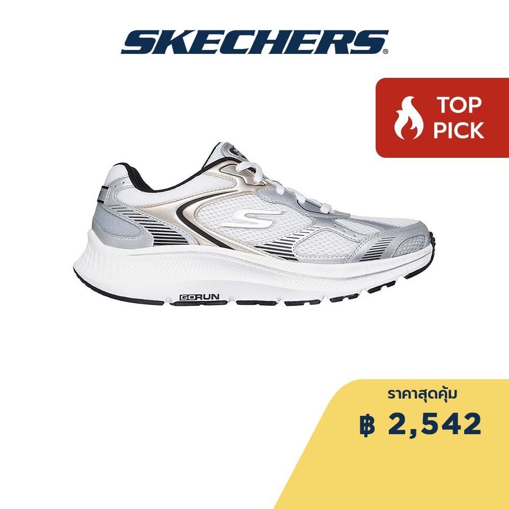 Skechers สเก็ตเชอร์ส รองเท้าผู้หญิง Women GOrun Consiste 2.0 ...