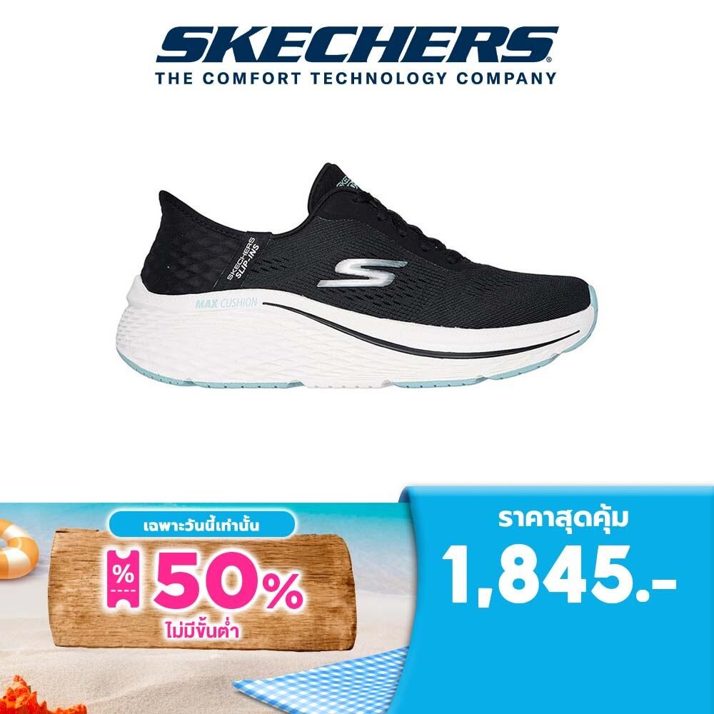Skechers สเก็ตเชอร์ส รองเท้าผู้หญิง Women Slip-ins Max Cushioning Elite ...