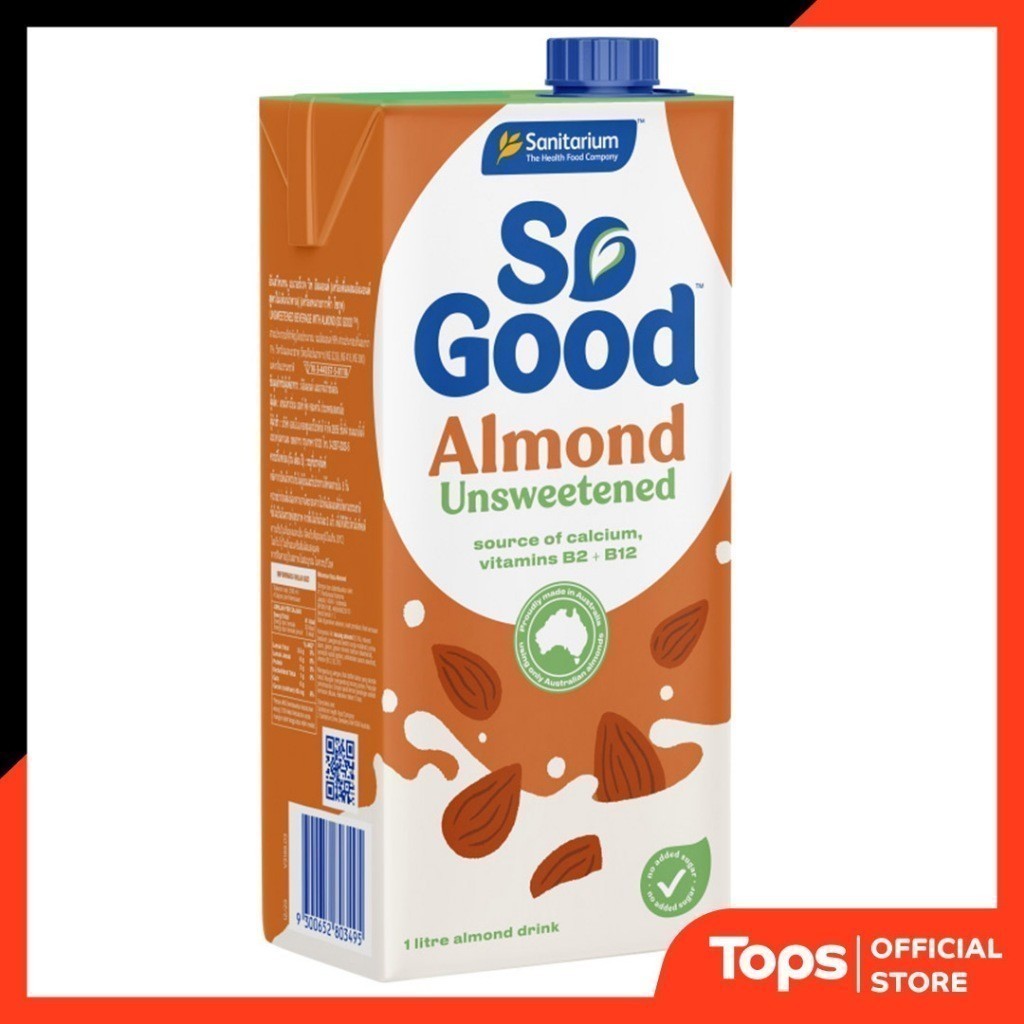 SO GOOD โซกูดเครื่องดื่มผสมอัลมอนด์สูตรไม่เติมน้ำตาล 1ลิตร ...