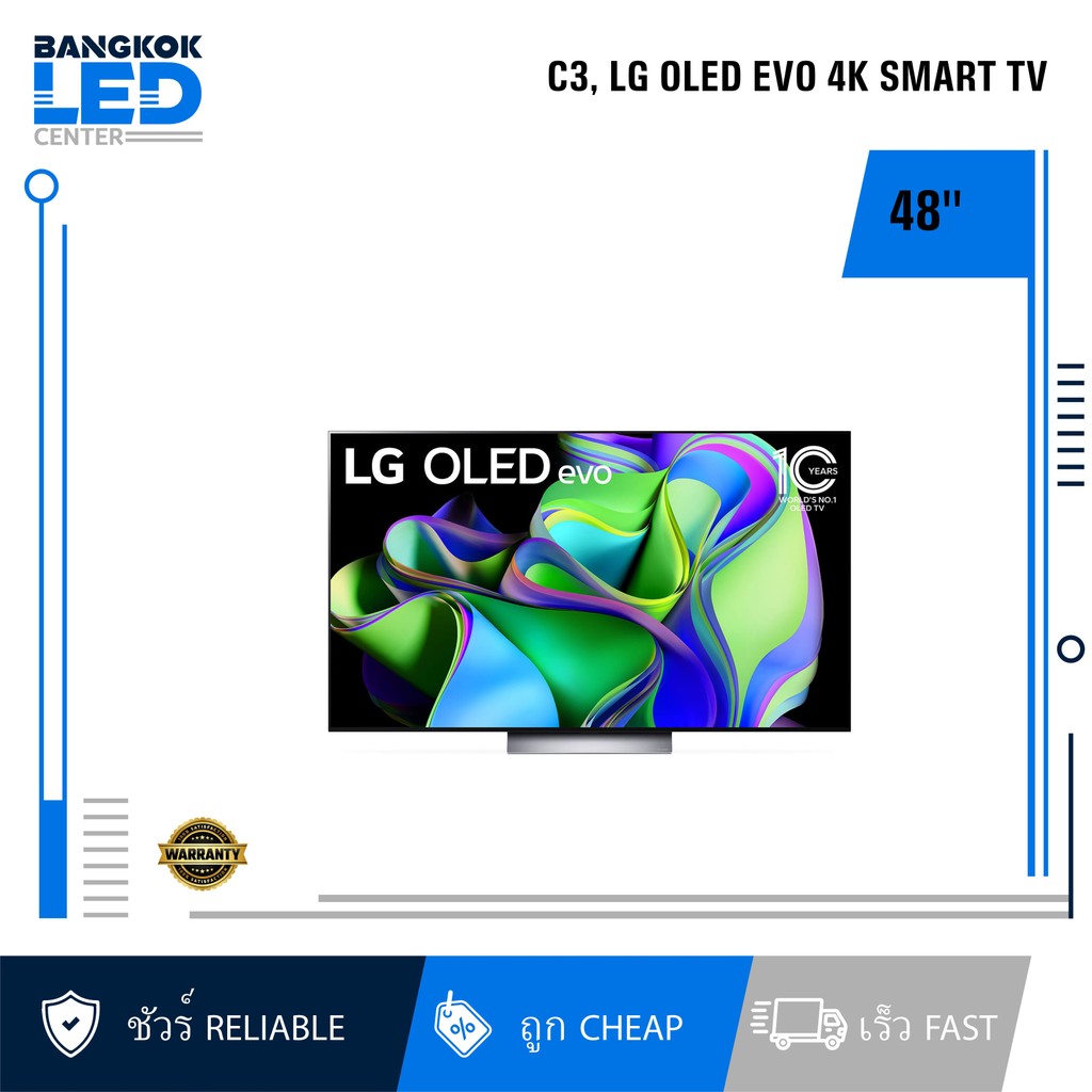 LG 48" OLED EVO 4K C3 SMART TV (48C3) | Shopee Thailand