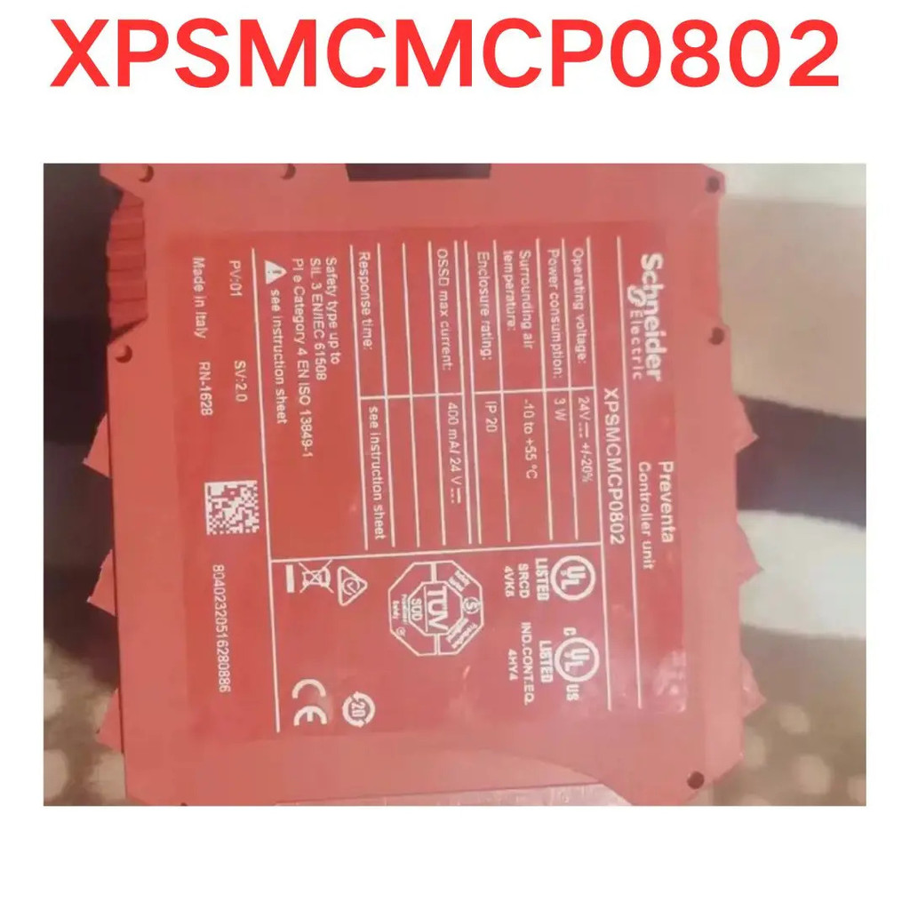 PLC XPSMCMCP0802มือสอง | Shopee Thailand