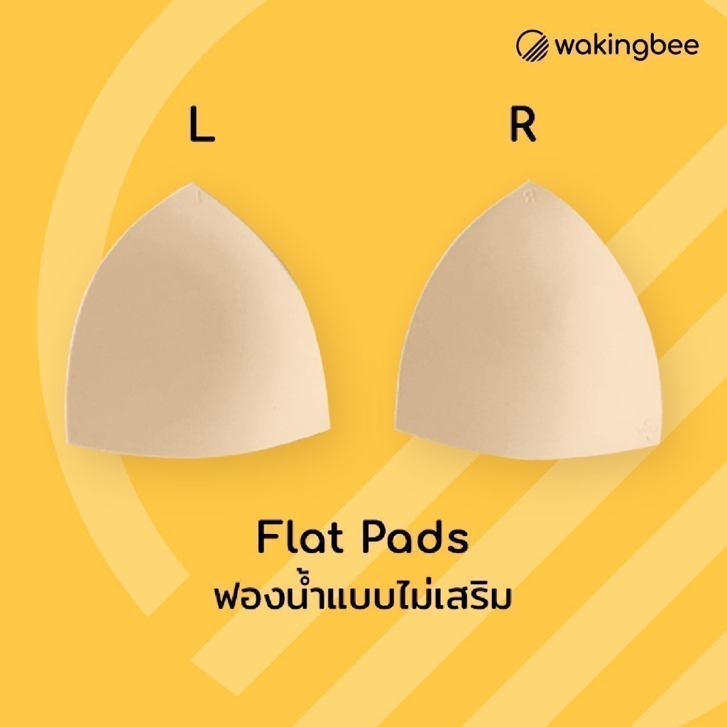 Wakingbee Flat Pads ฟองน้ำแบบไม่เสริม | Shopee Thailand