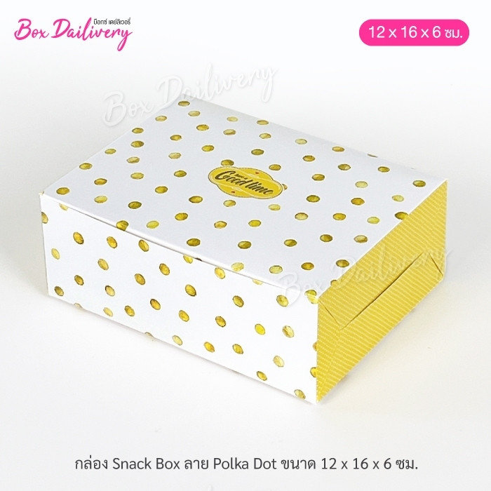 BoxDailivery กล่องจัดเบรค ไซส์ 12x16x6 cm. พิมพ์ลาย แพ็ค100ใบ | Shopee ...