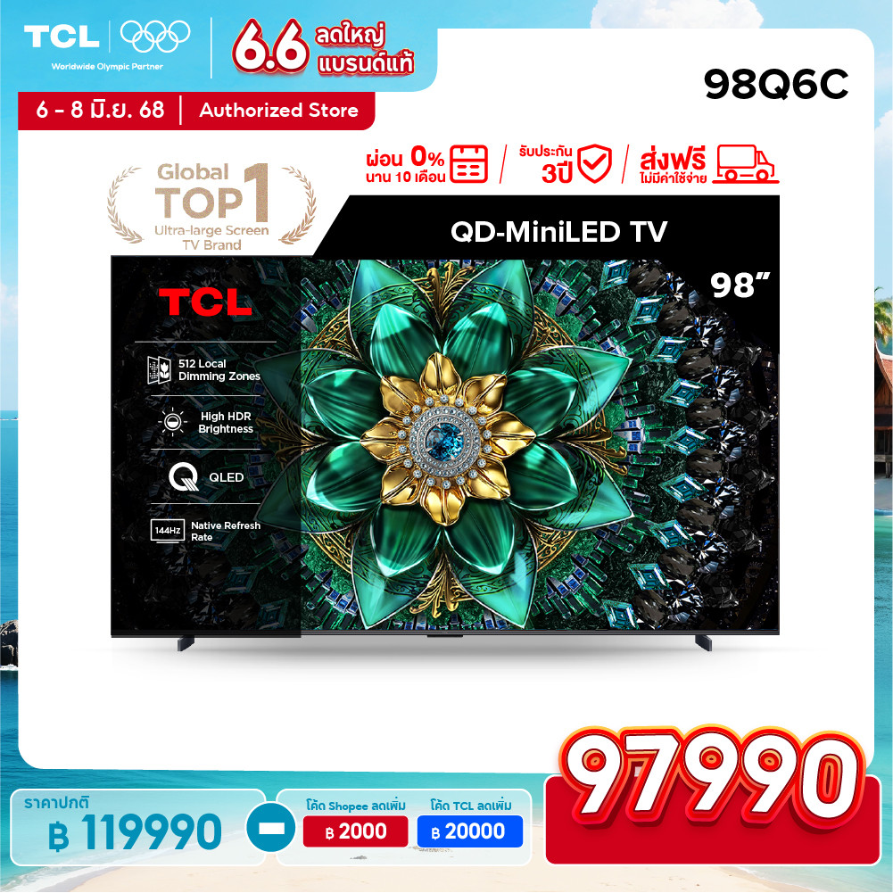 [NEW 2025] TCL ทีวี 98 นิ้ว 4K Mini QLED Google TV รุ่น 98Q6C Matte HVA Panel,Gaming TV,IMAX ...