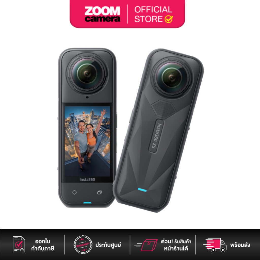 Insta360 X5 8K Pocket 360 Action Camera (ประกันศูนย์) | Shopee Thailand