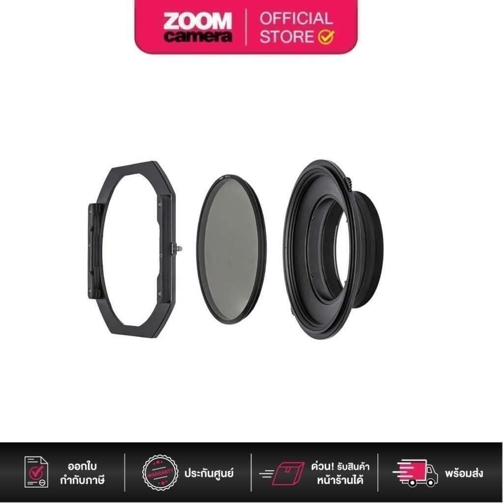 [Clearance] Nisi 150mm system filter Holder S5 Set for Sigma 14-24mm F2 ...