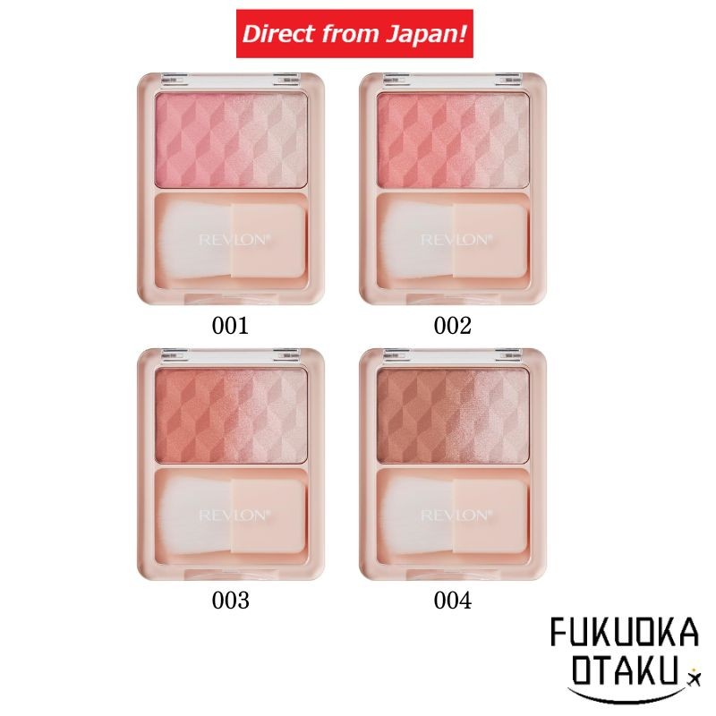 REVLON Blush Duo Cheek & Highlighter [Direct from Japan] | Shopee Thailand