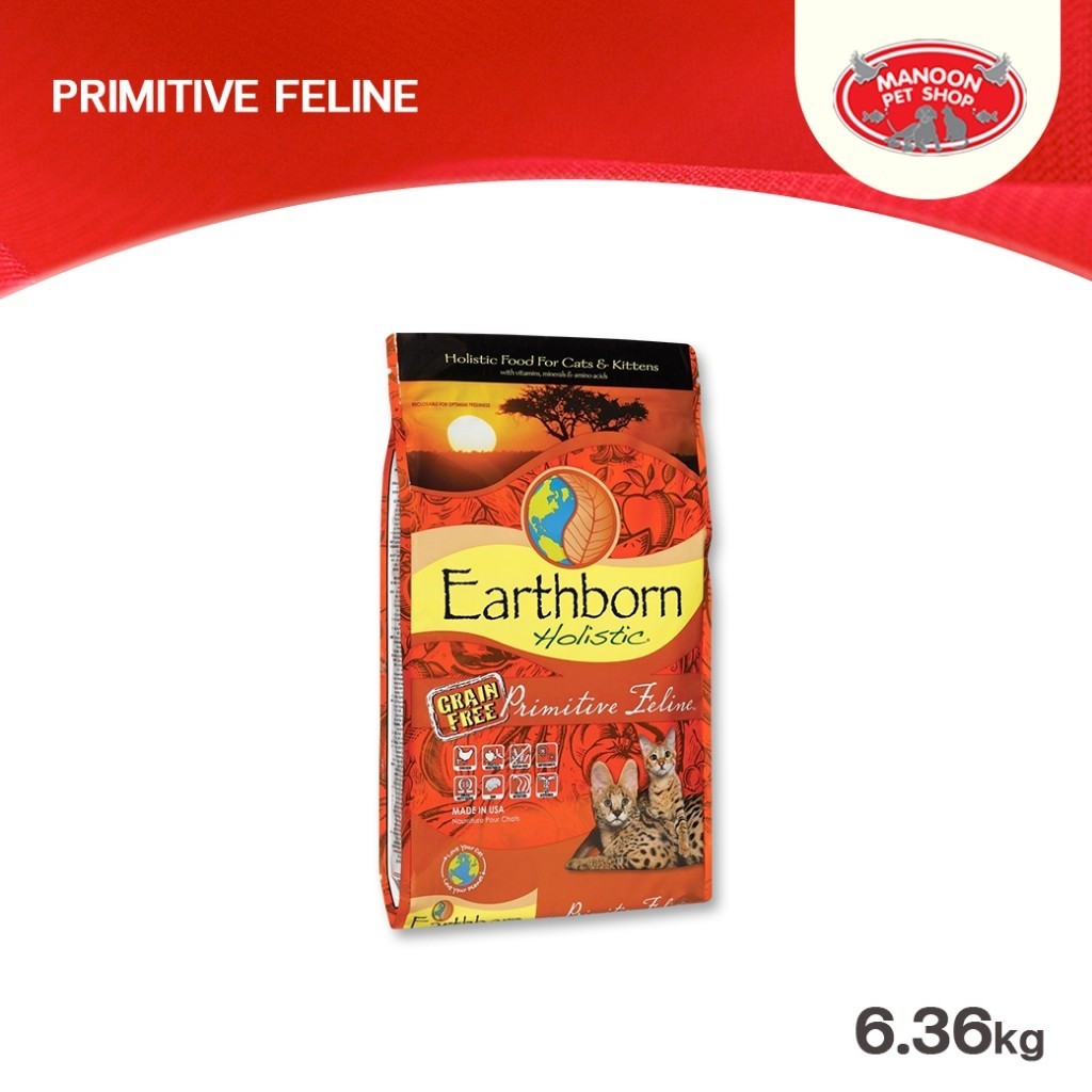 [MANOON] EARTHBORN Primitive Feline 6kg เอิร์ธบอร์น อาหารแมวสำหรับลูก ...