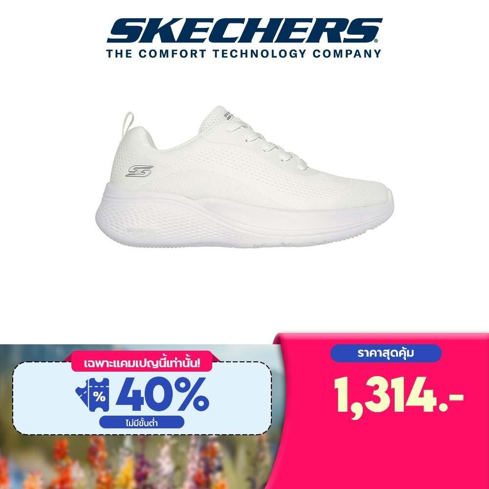 Skechers สเก็ตเชอร์ส รองเท้าลำลองผู้ชาย Men BOBS Infinity Vapor Exact ...