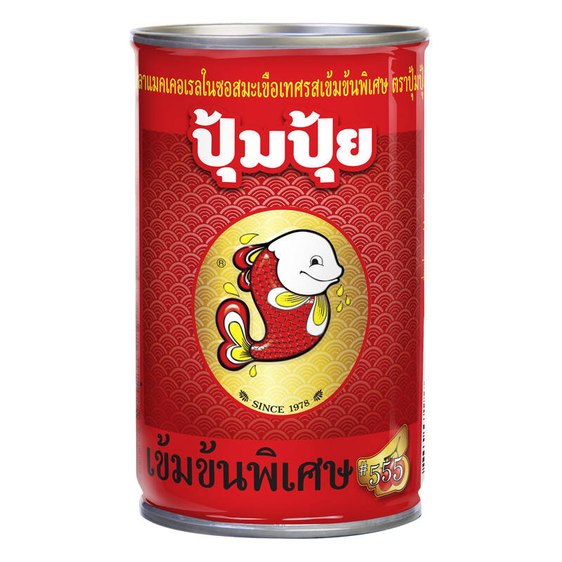 ปุ้มปุ้ยปลาแมคเคอเรลในซอสมะเขือเทศรสเข้มข้นพิเศษ555 155กรัม / Pumpui Mackerel Sauce555 155g ...