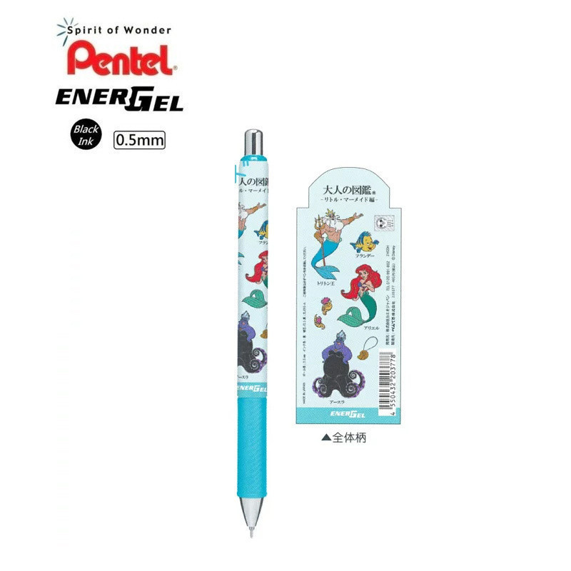 ปากกาเจล Pentel Energel 0.5 MM ลาย SANRIO & DisneyLimited Edition ลิขสิทธิ์แท้ | Shopee Thailand