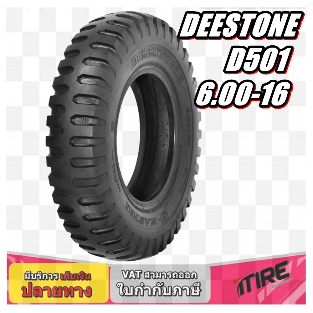 ยางรถบรรทุก ชนิดผ้าใบ ขนาด 6.00-16 รุ่น D501 ชนิด TT 6PR ยี่ห้อ ...